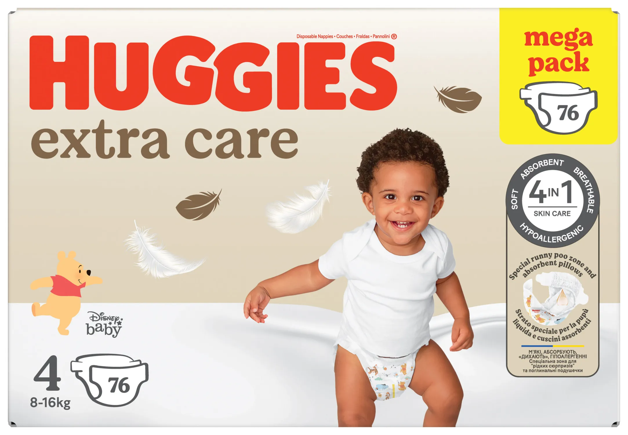 HUGGIES - EXTRA CARE MEGA PACK TG.4 - 76 pezzi - Bimbostore